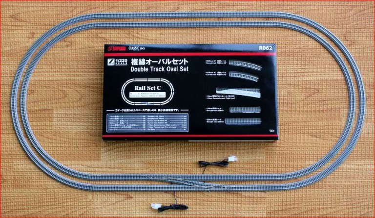 Rokuhan Z Scale R062 Rail Set C Double Oval – VCSHobbies