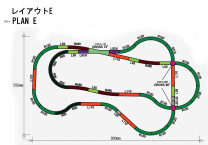 Rokuhan Layout Plan "E" Complete Track Set (35.4" x 21.6") - VCSHobbies