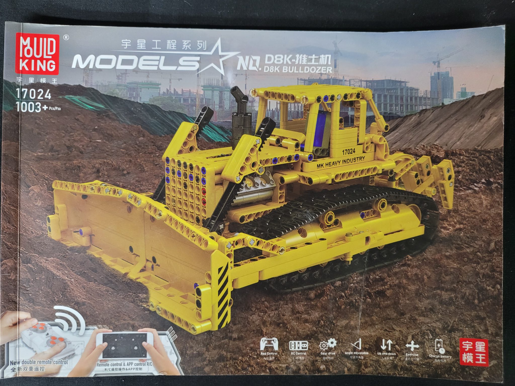 Lego Bulldozer - VCSHobbies