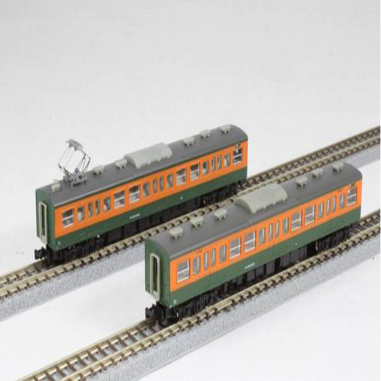 Rokuhan Z Shorty T001-3 JPR 113 Set 2000 | 2-Car Set – VCSHobbies